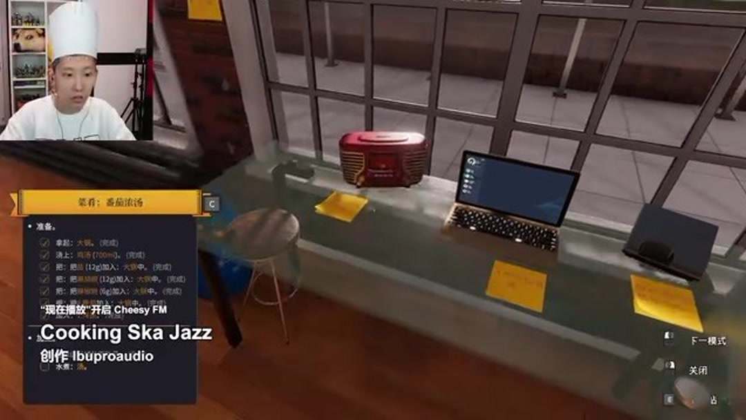 厨师模拟器,在游戏里做菜也很难!鲤鱼Ace解说