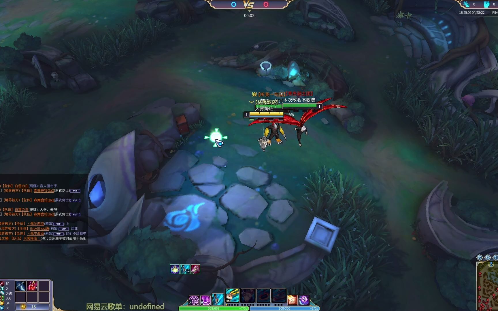 【TP】值得一试的出装!叠浪连弩岛风15杀1死无情接管比赛实况