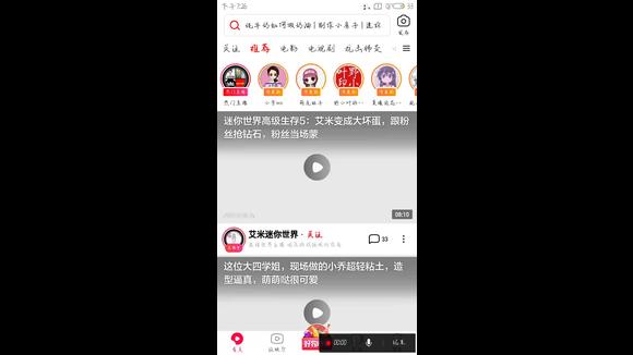 月儿姐姐发福利,迷你世界万能激活码生成器