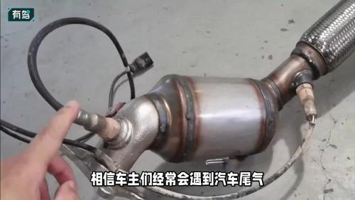 汽车尾气检测不合格怎么办?
