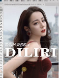ps教你轻松去除图片文字,你学会了吗?