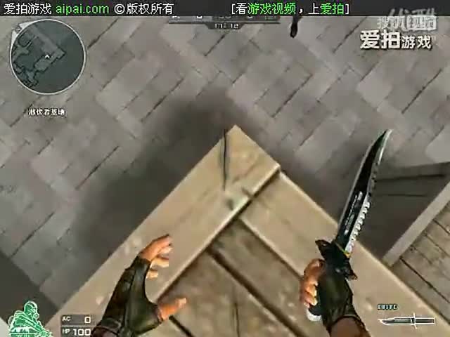 CF穿越火线 CF卡BUG详细教程 CF视频