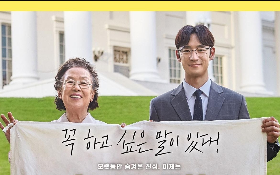 至今,日本仍没有向世界道歉,向无数的受害者们道歉