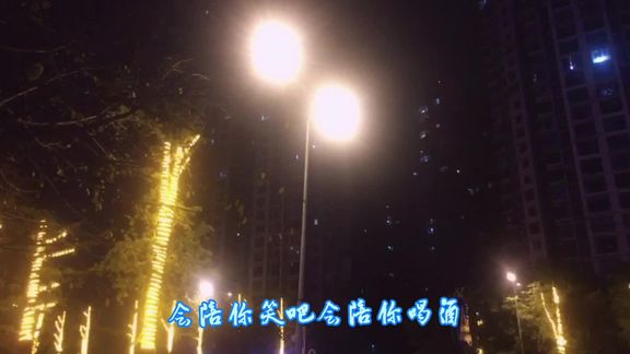 原来你只是一个过客,从我世界路过!原来你只是一个过客