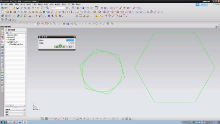 UG9.0从入门到提高-第8讲 圆弧圆和矩形命令的应用