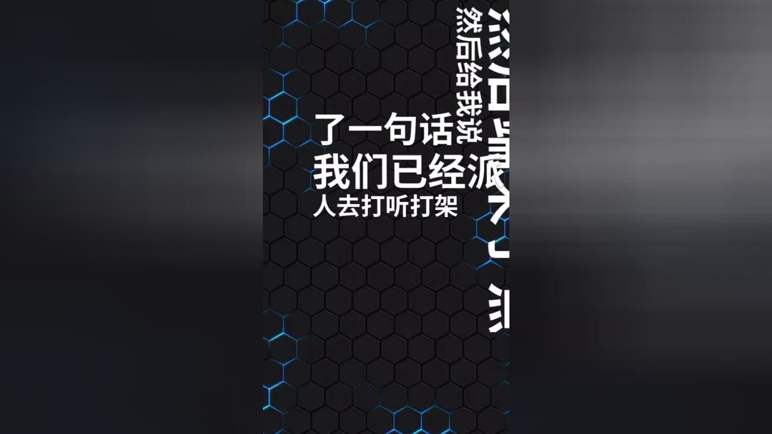 海底捞这样服务