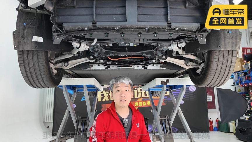 小米SU7拆解:比亚迪刀片电池,高合同款电机,这辆车定位可不低