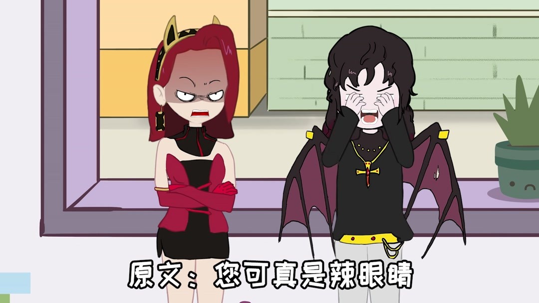 如何正确地用古文怼人?