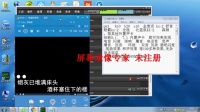 客所思究极版,客所思传奇版,声卡调试电音效果