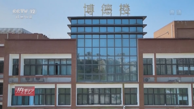 ...12]今日聚焦 “双减”一年看变化 注重作业设计 调动学生学习主动性