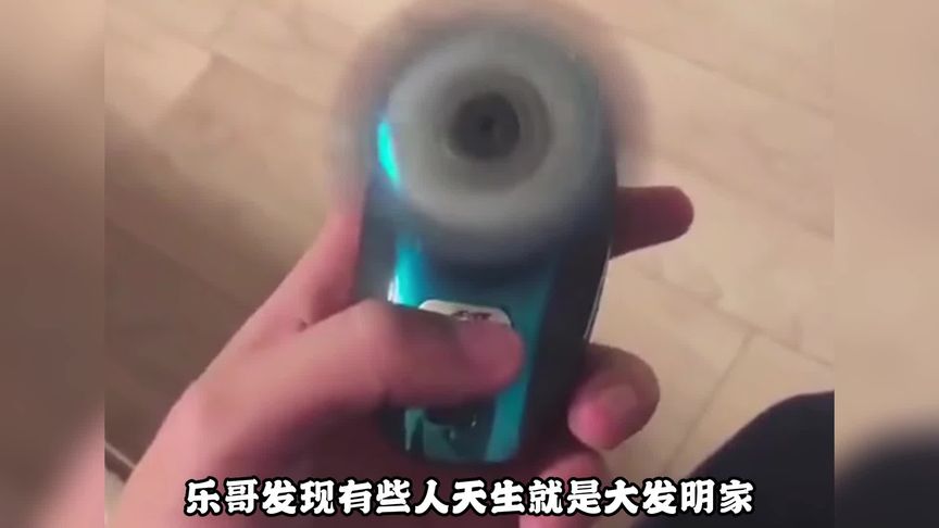 人类生活中有一群大发明家#反人类设计 #牛人发明的神器