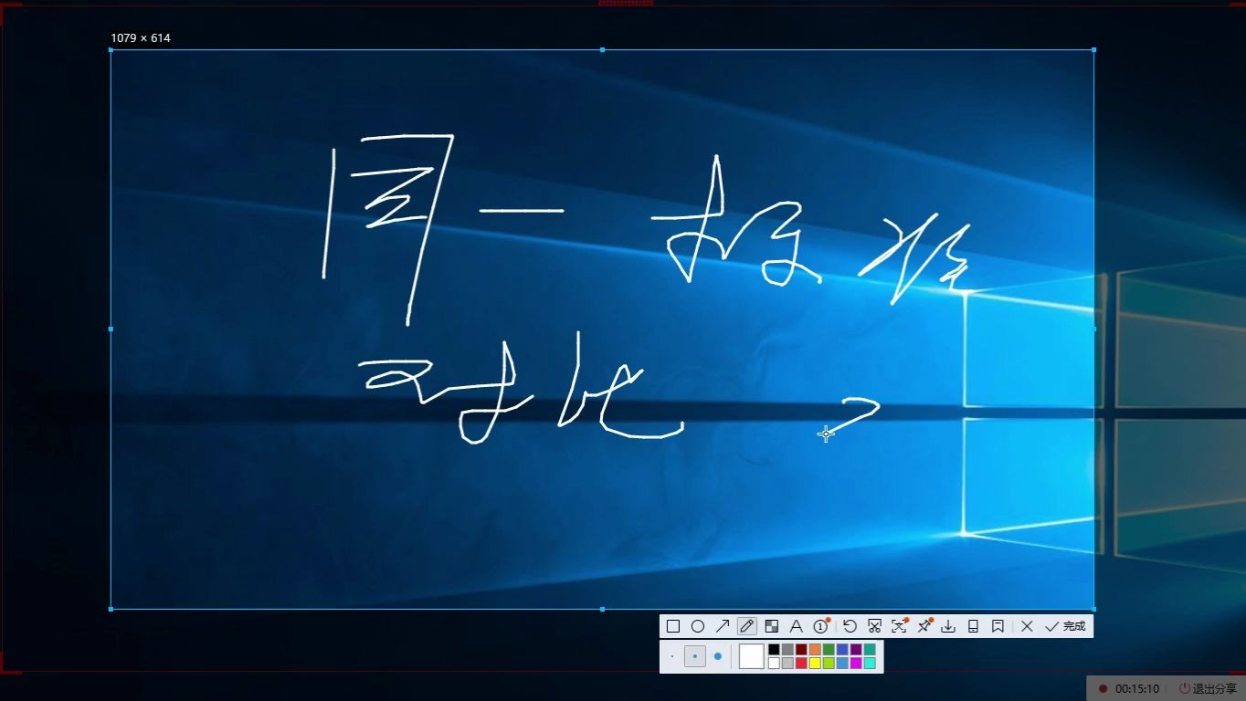 缠中说禅108课:缠论62最强股票是怎么找出来的