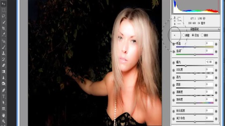 学习ps做图 怎么用ps抠图 怎么修图ps ps入门