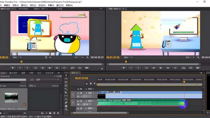 如何将视频中的背景音乐淡入淡出?