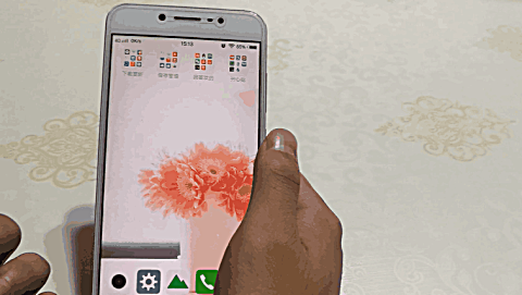 屏幕亮度自动调节功能的具体设置方法, 让手机屏幕保护自己的眼睛