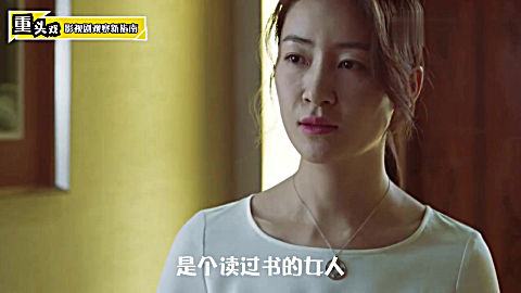 《破冰行动》五大美女私照曝光, 谁是你的菜