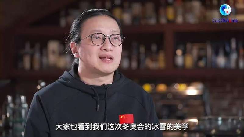 全球连线丨独家报道:张艺谋团队详解冬奥会开幕式(十四)如何在光影中...