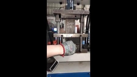 不锈钢扁方切断设备角钢切任意角度模具货架床架压扁折弯器防盗网...