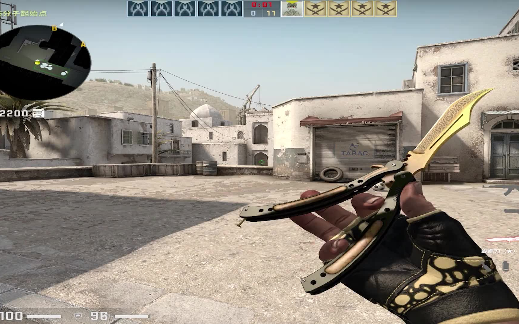 《CSGO》玩下单机版~体验一下有皮肤的感觉