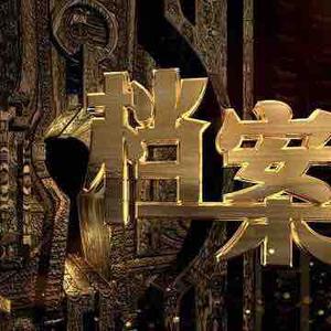啵啵一线影视 