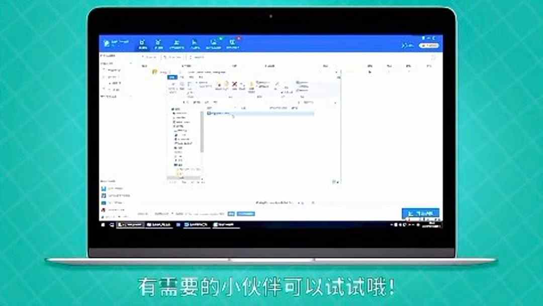 怎么转换图片成PDF格式