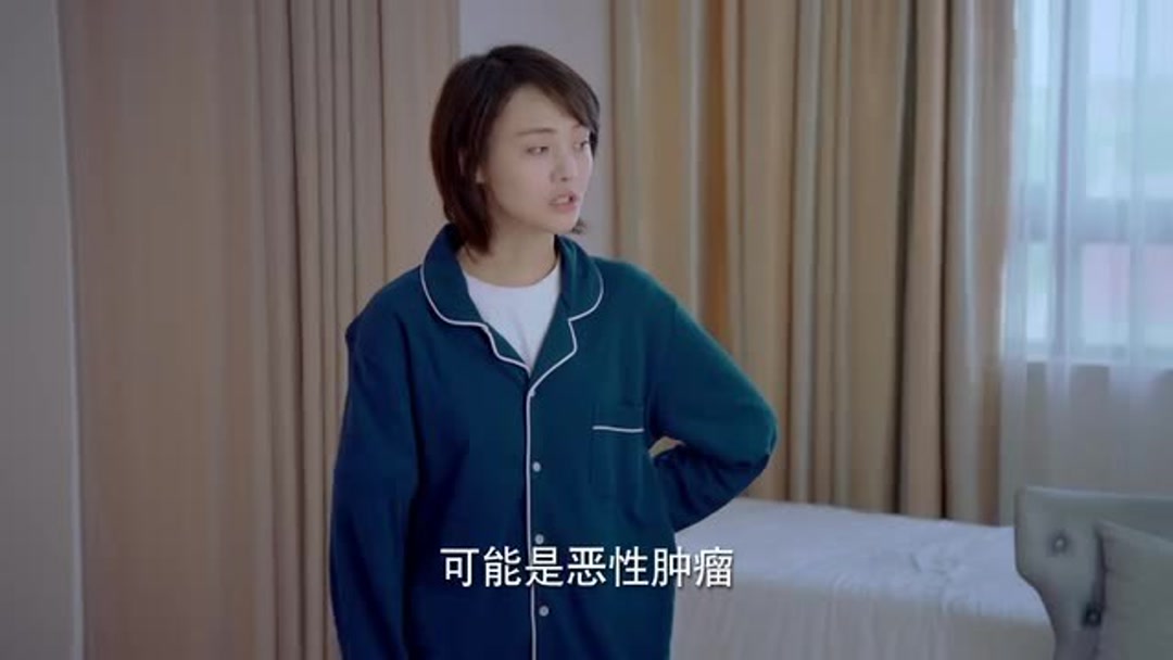 这个片段我已经看了大概有四五遍了