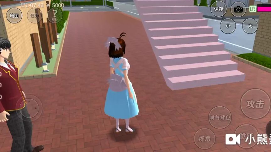 樱花校园模拟器:逃离男主跑酷。