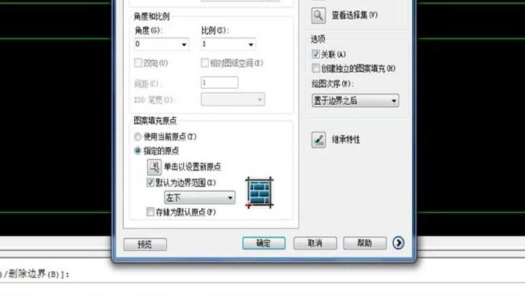 CAD教程,足浴贵宾间天花吊顶做法