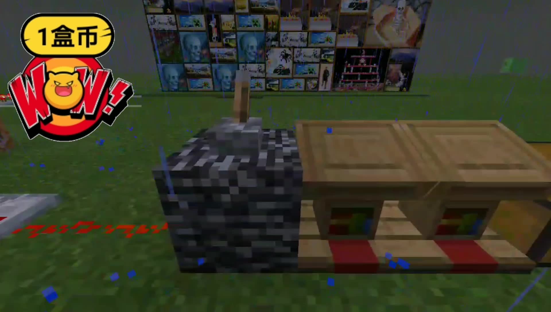 我的世界损友的5种方法,双平台更新,B站游拍,游拍首发更新!