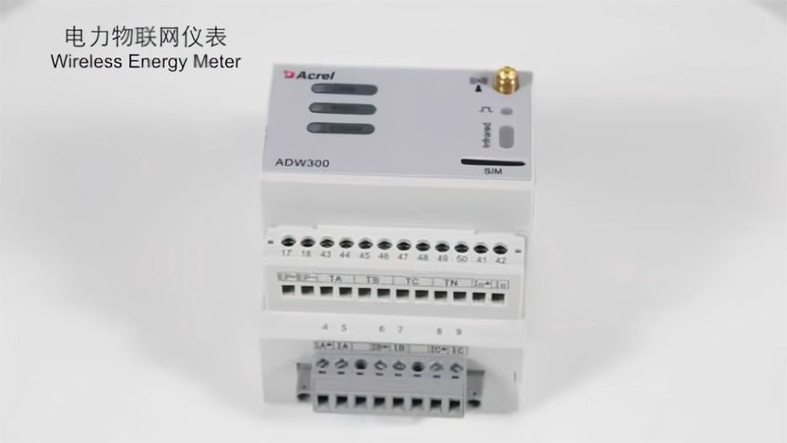安科瑞 ADW300电力物联网仪表 可选配4G/NB等模块