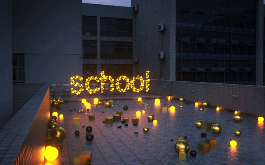 跟着李翔老师学C4D:合成特效文字,redshift渲染