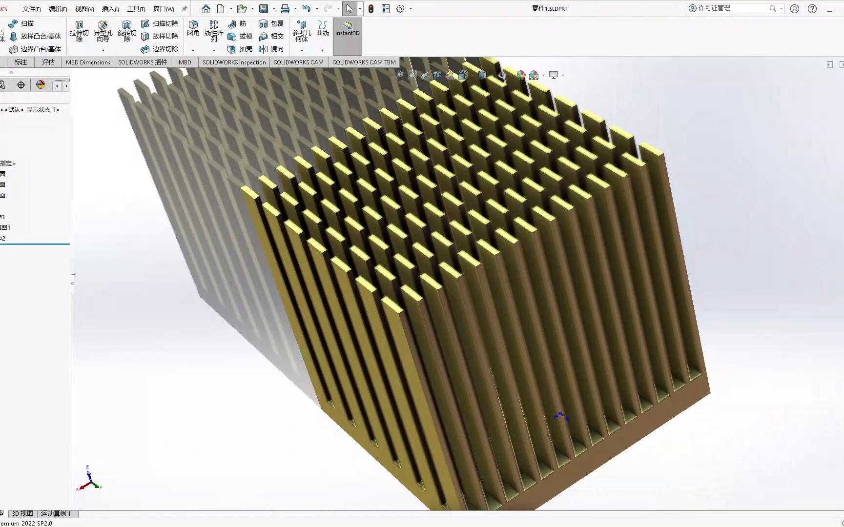 你的世界【工业设计散热器模型3d建模,学习模拟仿真、Solidwork】钟...