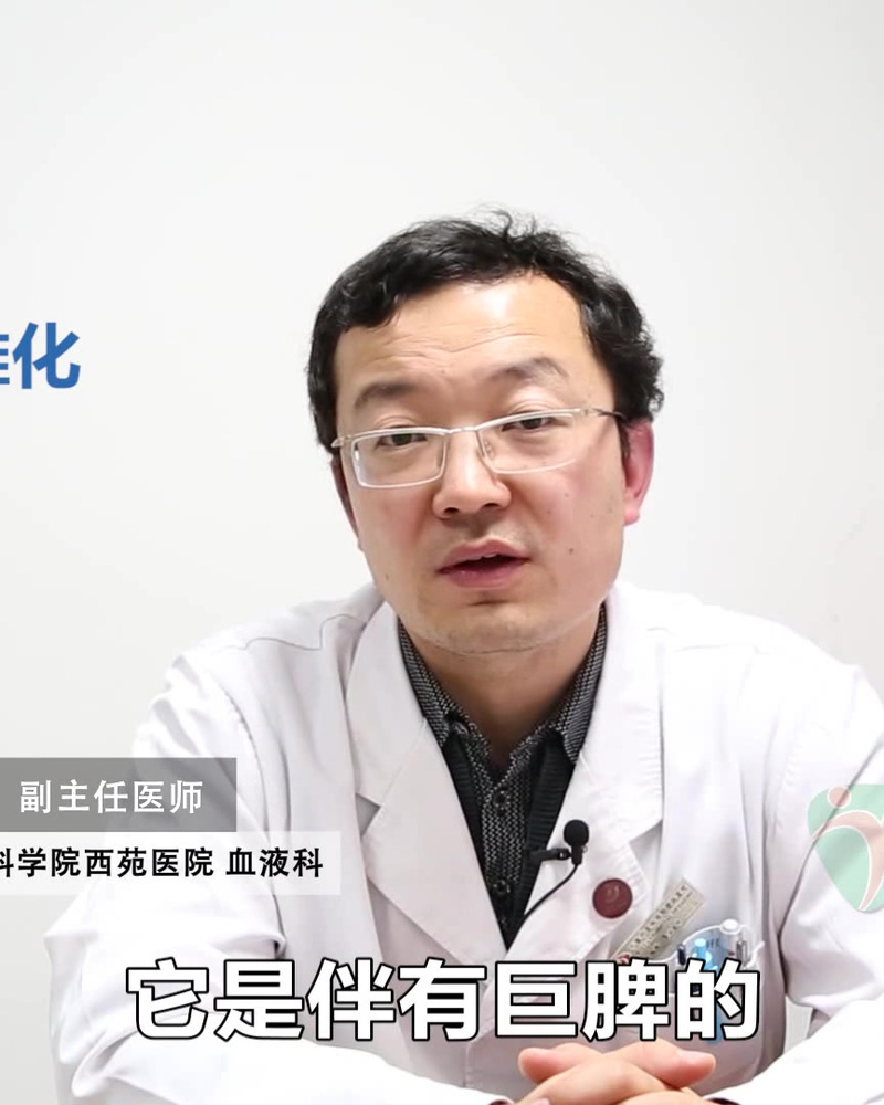 如何鉴别慢性粒细胞白血病?需要与白细胞增高的其他疾病相区别