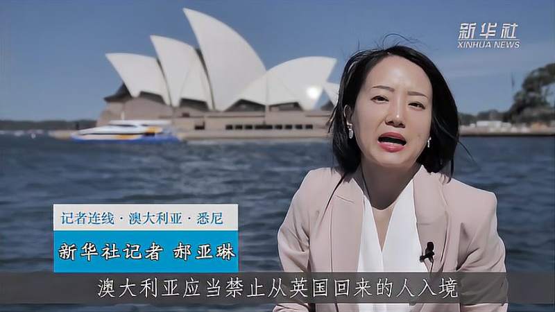 新冠病毒变异,多国严防死守