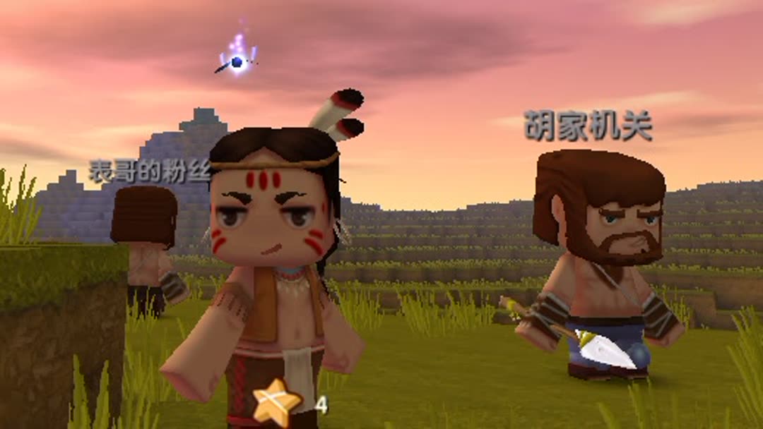 迷你世界 又搞了一大堆金银珠宝 30