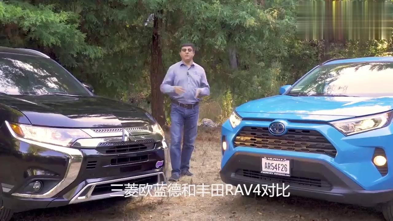 2020款三菱欧蓝德和丰田RAV4该怎么选?停一块对比一下就知道了