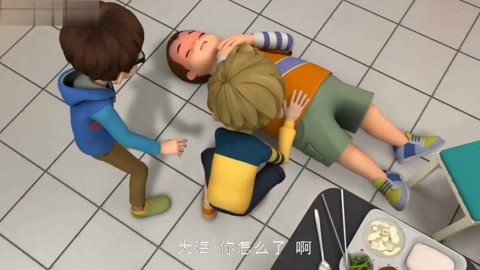 皮皮鲁安全特工队:二人比赛吃饭,大海突然晕倒!