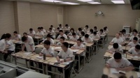 综合与实践《设计自己的运算程序》陕西省 - 西安