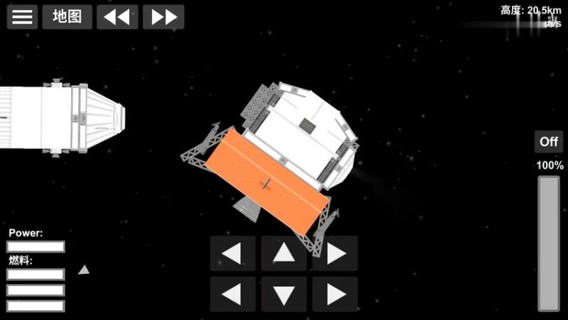 「航天模拟器」高仿土星五号,附超高仿土星五号发射台