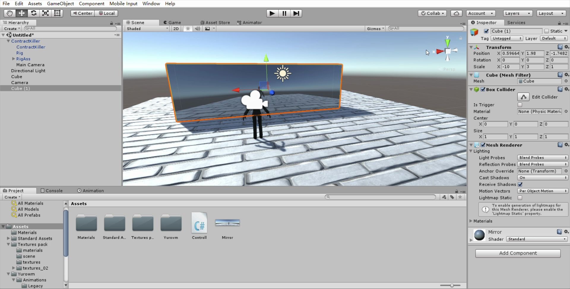 Unity小演示之给游戏场景中添加一面镜子