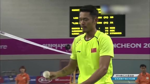 林李的第37次交手:李宗伟手握四个局点却被林丹逆袭取胜