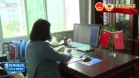 杨洁:尽心尽力为群众办实事办好事