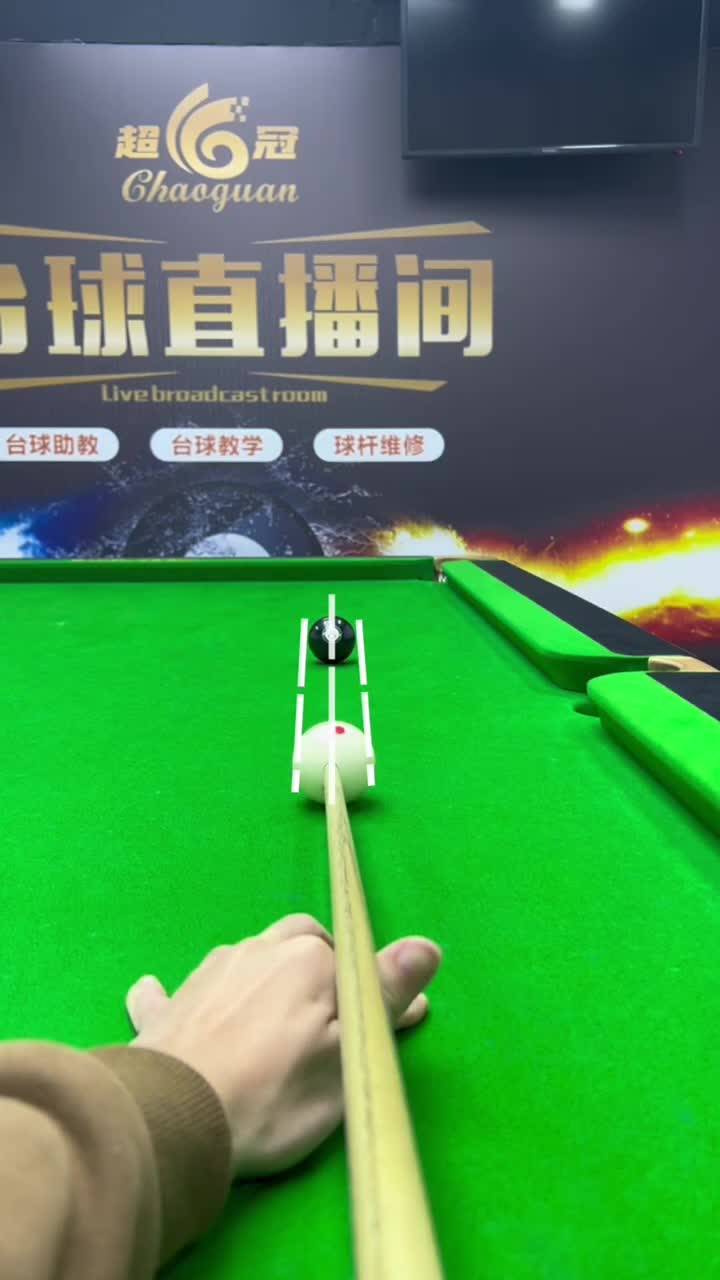 台球瞄准技巧:这是什么原理?