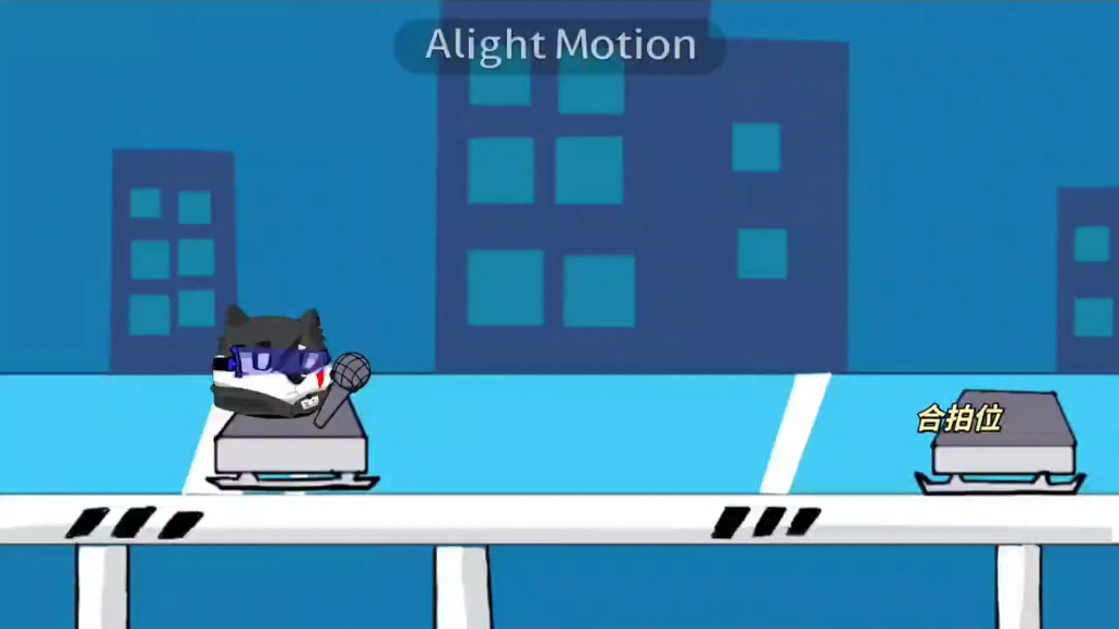 狗头动画合拍 音乐DR的