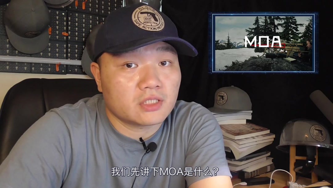 【硬核科普】狙击手口中的MOA和密位到底分别代表什么?