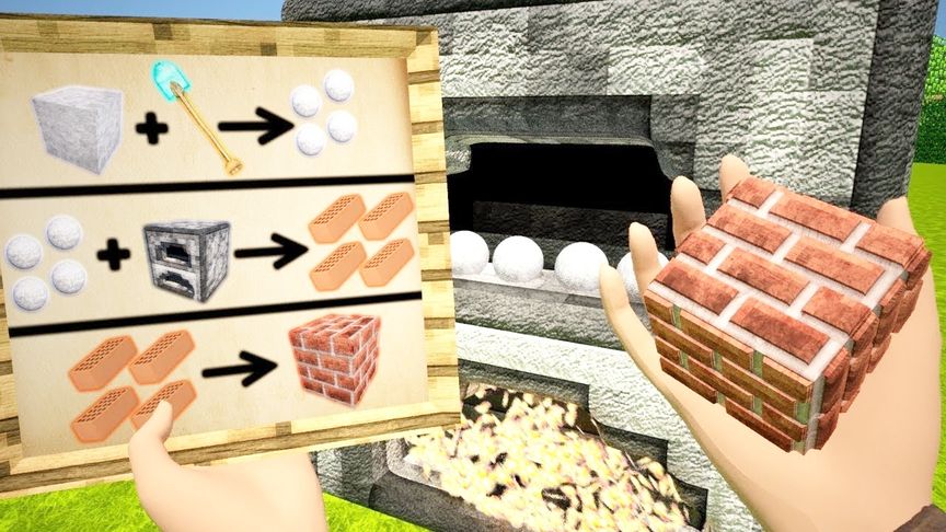 我的世界虚拟游戏 炼制砖块盖房子