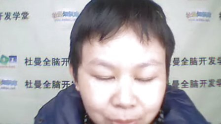 20130320早教的使命和方法-周博士早教课堂视频实录