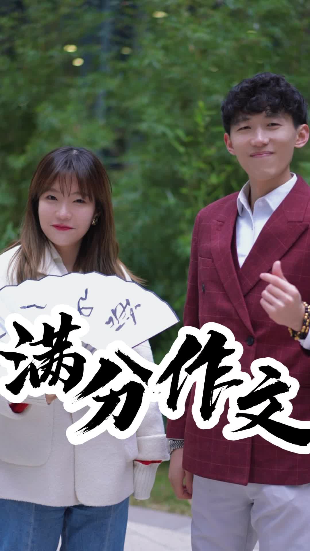 会看小说就会写作文