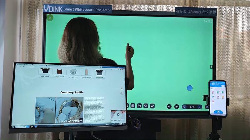 达芬奇/Davinci教学一体机65寸多媒体教学一体机