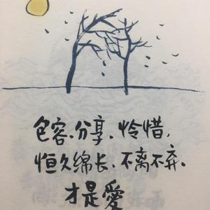 时光九篇 